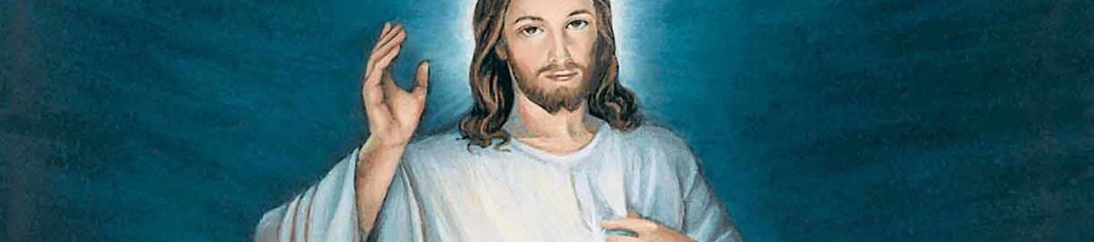 Eucharistic Apostles of Divine Mercy - The Basilica of Saint Mary